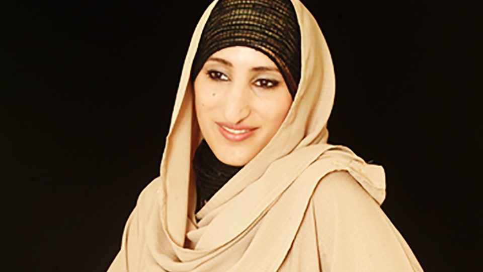 Sarah The Sufi | The Bridgewater Hall