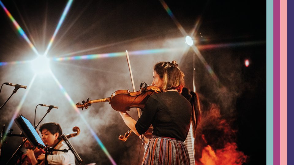 Manchester Collective | The Bridgewater Hall